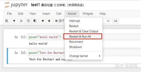 Anaconda 升级jupyter Notebook安装数据分析环境 Anacondaandjupyter Notebook Csdn博客