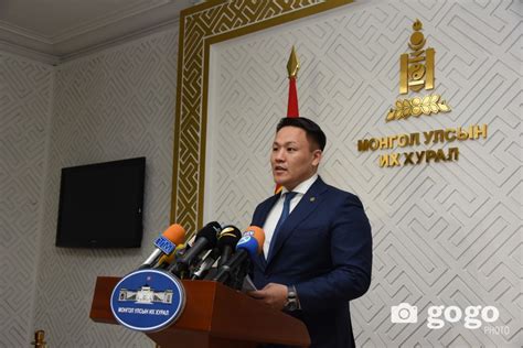 Тэтгэврийн зээлийн хүүг буурууллаа