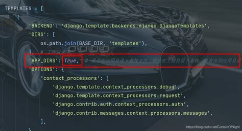 Django使用django Simple Captcha详细步骤 Csdn博客