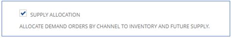 Setting Up Supply Allocation And Allocation Strategies Rsm Technology