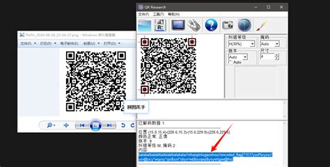 Moe Ctf 2024 Write Upmoectf2024 Csdn博客 Moe Ctf 2024 Write Upmoectf2024 Csdn博客