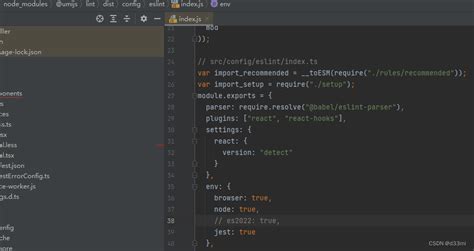 删除 Ant Design Pro 中的【国际化】模块报错：environment Key “es2022“ Is Unknown