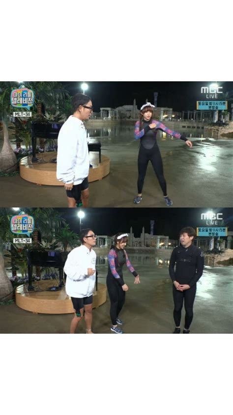 Wjsns Cheng Xiao Shows Off Her S Line Days