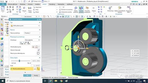 【差减变速器】asymmetric非对称齿轮箱3d数模图纸 Stp格式solidworks 仿真秀干货文章