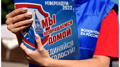 Референдумы на захваченных Россией территориях Украины почему они незаконны Bbc News