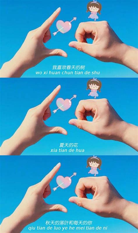 三宫格 文字控 情感语录
