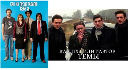 Бригада прикольные картинки с надписями Фото подборки