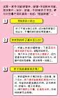 Tmall