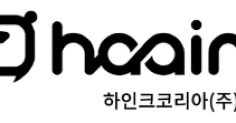 특징주 하인크코리아 네이버클라우드와 맞손에 급등