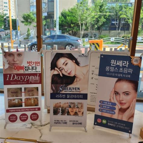 울산 신정동 왁싱전문 어썸뷰티 헤어라인왁싱 후기 네이버 블로그