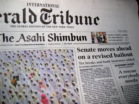 무료 이미지 신문 일본 상표 세례반 미술 디자인 본문 4416x3312 238414 무료 이미지 Pxhere