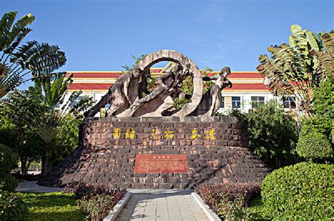 瑞丽必玩景点介绍 瑞丽旅游景点介绍 瑞丽景点介绍 大山谷图库