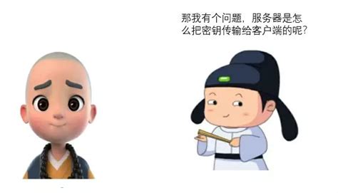 什么是 ？ 帅地玩编程