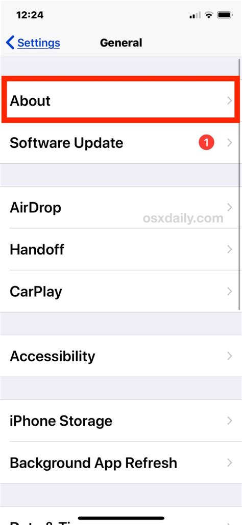 How To Find What IOS Version Is On IPhone Or IPad