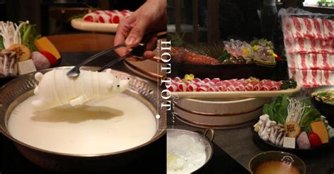 最低268元吃到飽！王品「聚 北海道昆布鍋」新型態店，牛奶鍋還有蓋著起司棉被的北極熊 Beauty美人圈
