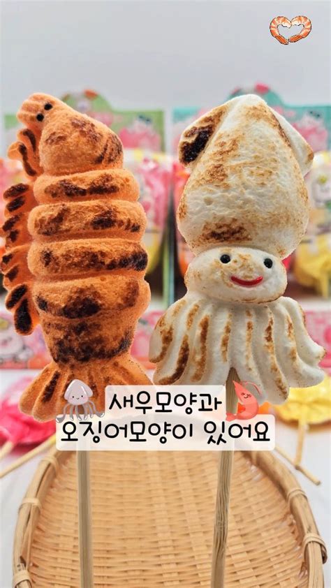 칸쵸상점 무인매장 무인점포창업 Kanchomall • Instagram Photos And Videos