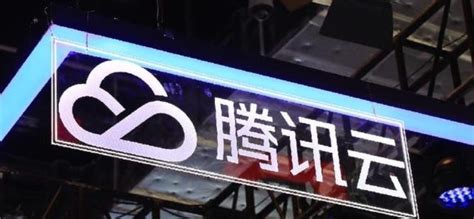 Tencent Cloud Ai Code Assistant Is Fully Open To The Public Datayuan