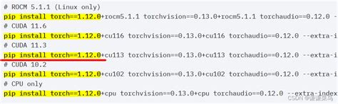 Anaconda和torch安装（简单快捷的方法） Csdn博客