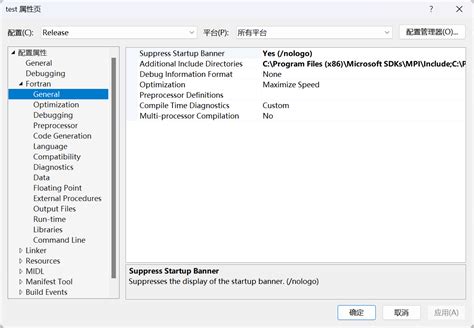windows 下安装 mpi fortran 知乎