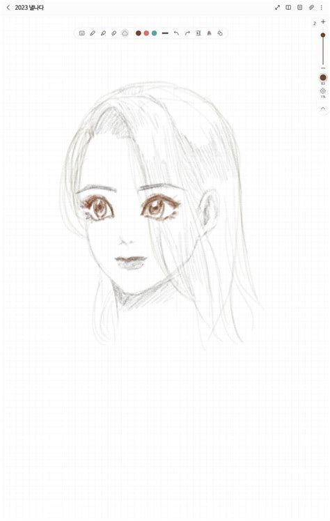 삼성노트로 그림그리기 Samsung Members