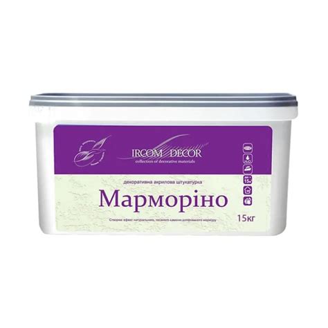 Купити Декоративна штукатурка Марморіно Ircom Decor 15 кг за ціною 2 530 00 ₴ від виробника в