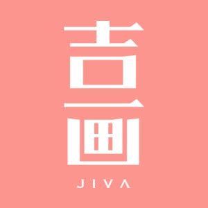 吉画JIVA创作者主页 北京平面设计师 站酷ZCOOL