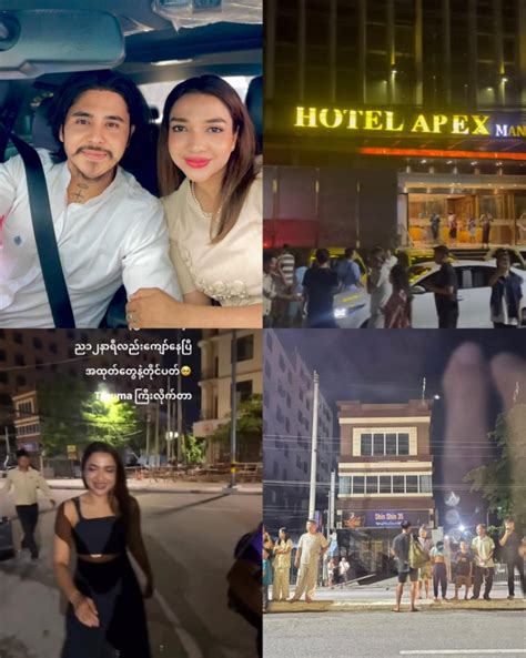 Mama မနေ့ညက လှုပ်ခတ်ခဲ့တဲ့ ငလျင်ကြောင့် မန္တလေးဟိုတယ်ပေါ်ကနေ ဆင်းပြေးခဲ့ရတဲ့ အိုင်းရင်းဇင်မာမ