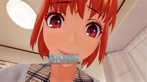 Giantess Game Chieri Vore Japanese Resize Me Porn Videos