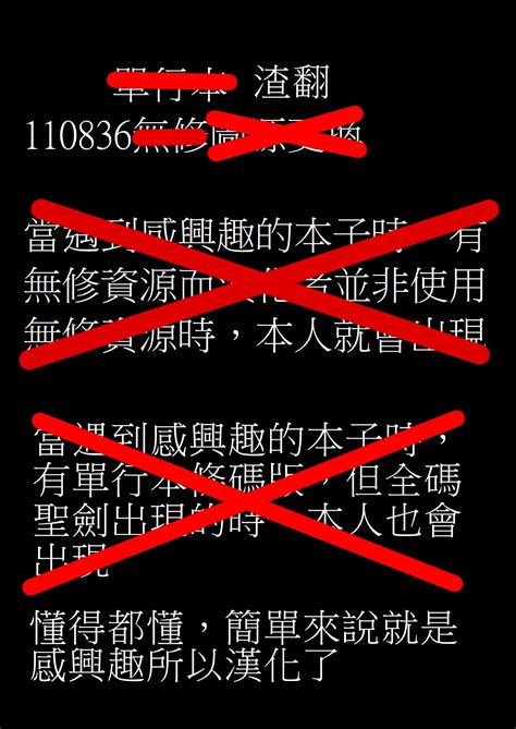 May You Help Me Page Nhentai Hentai Doujinshi And Manga