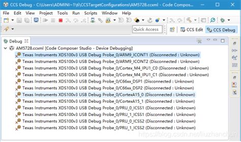 基于 Ccs 使用仿真器连接 Dsp 核心方法说明ccs仿真器连接 Csdn博客