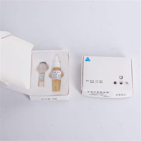 铜绿假单胞菌 Atcc9027 定量菌株＜1000cfu南京乐诊生物技术有限公司