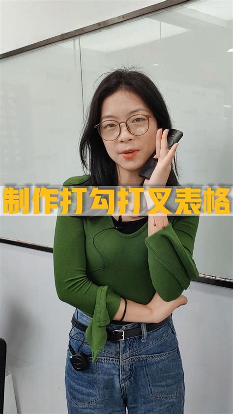 快來學製作打√打×的表單！ Excel進階訓練營~課后有超多精美檔案贈送！聯係助教老師，領取綫上課程鏈接喔！ 賴 Mr Excel55 發送‘臉書領取課程 Lucky老師教你學excel