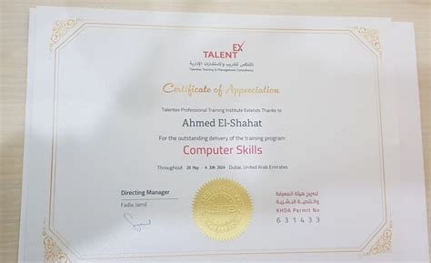 Engahmed El Shahat Freelance Trainer On Linkedin Course Delivered To A Great Participants