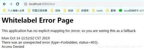 Spring Security2 自定义登录认证spring Security2 自定义验证码登录认证 Csdn博客