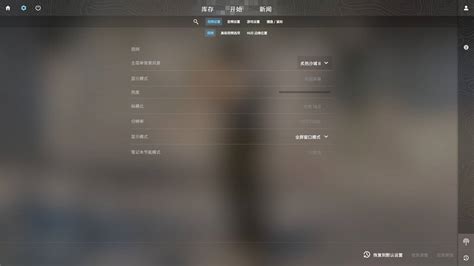 反恐精英2 Counter Strike 2八蛇游戏 Game游戏仓库 全球最大的单机游戏下载中心 游戏交流网 Game 游戏仓库 最大的单机游戏下载中心 Game游戏交流网八蛇游戏