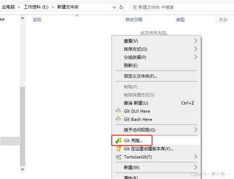 Git本地更新和远端同步操作git更新本地代码和远程仓库一致 Csdn博客