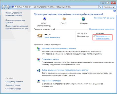 Как узнать свой Ip адрес через Cmd в настройках компьютера онлайн сервисами