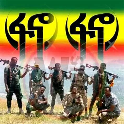 ሀሙሲት ማህበሪ በኩር ፔጅ ግብረ ሕማማት Click Here For Pdf በቤተ ክርስቲያን የጸሎት ሕይወት ውስጥ