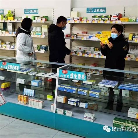 砀山县市场监管局持续开展药品安全春风行动检查防控零售