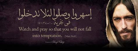 Your Way To Life Single Double Triple Quadruple Quintuple