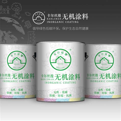 卡尔丝漫无机涂料产品图片卡尔丝漫无机涂料产品相册 广州亿永川化工有限公司 九正建材网