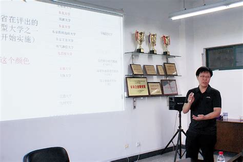 日本电气通信大学策力木格教授来我校作学术报告 浙江传媒学院新闻网