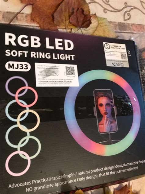Лампа светодиодная кольцевая Rgb Led Soft ring light ...