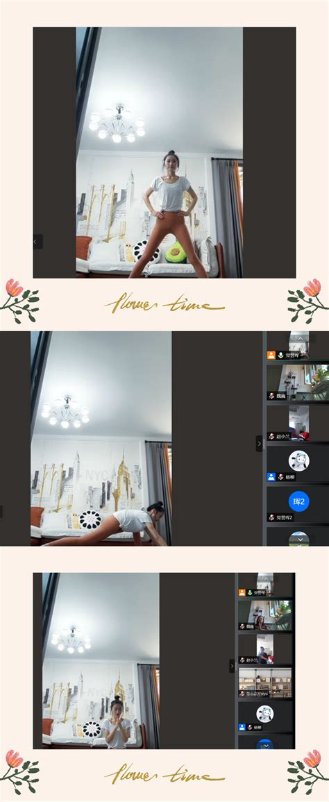 中国机械总院集团北京机电研究所有限公司