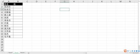 Excel之left、right、len、find、mid和concatenate函数（零基础快速上手）left函数 Csdn博客