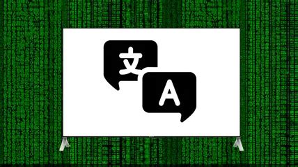 Change Language Of TCL 98C6K