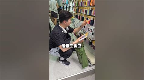 ️ 아 돈버는 방법 쉽다고 한거 다 구라임 Youtube