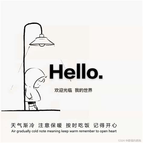 超详细介绍！！！带你认识三种内存操作函数以及每种函数的模拟实现 memcpy 易语言 csdn博客