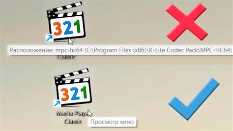 Как изменить всплывающие окна на ярлыке при наведении курсора Youtube