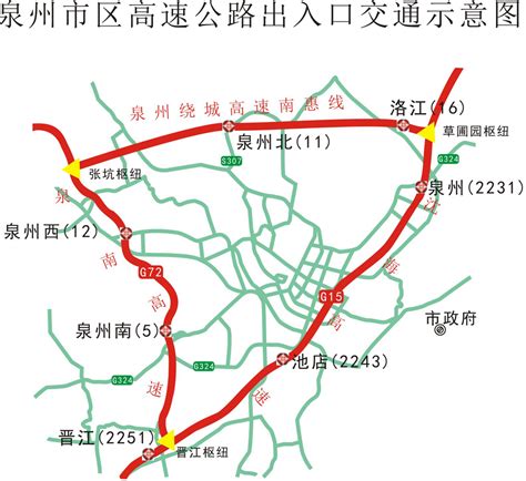 广西省道s207线路图 省道s207路线图 广西s207省道走向 第2页 大山谷图库